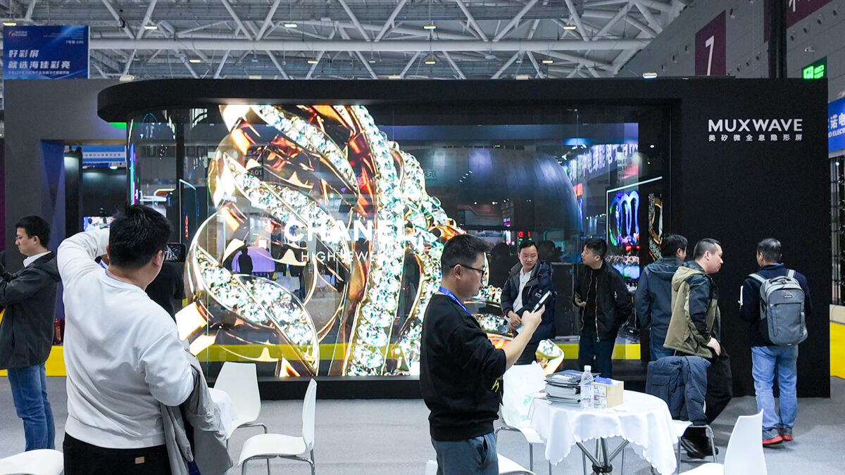ISLE 2024 精彩回顾｜美矽微全息隐形屏超大尺寸无拼接吊装解决方案实力胜出，斩获大奖！ - 深圳市美矽微视觉技术有限公司